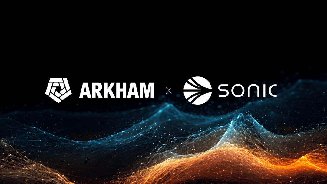 Arkham | Announcements